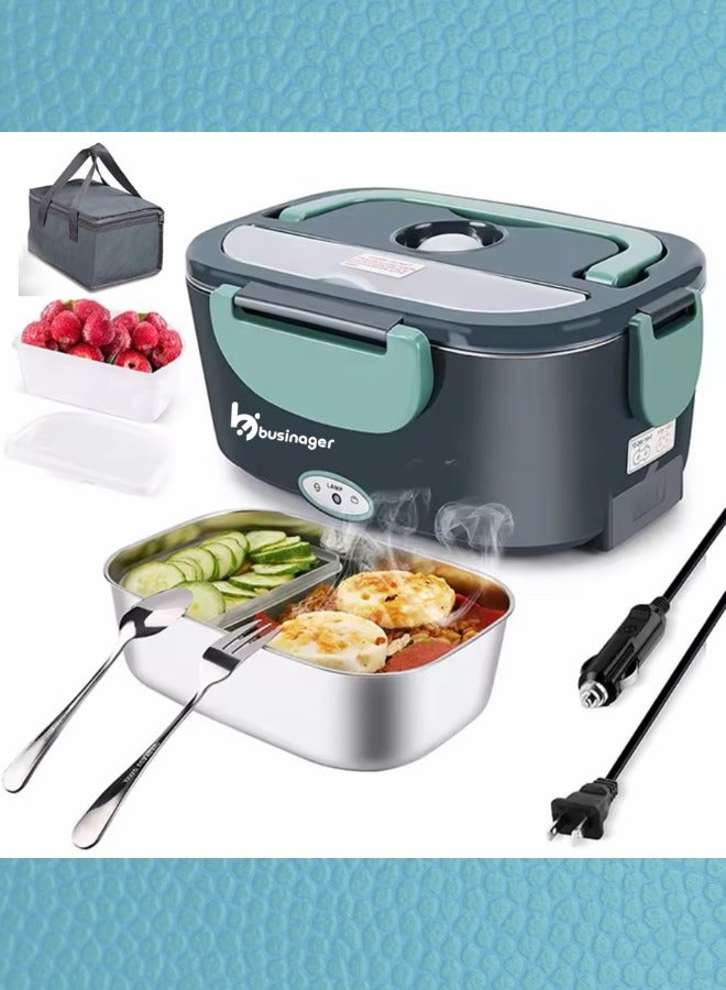 businager 3 in-1 Electric Heated Lunch Box, 1.5L portable 12V 110V 220V ...