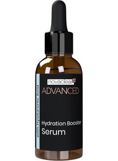 novaclear Advanced Hydration Booster Serum UAE | Dubai, Abu Dhabi