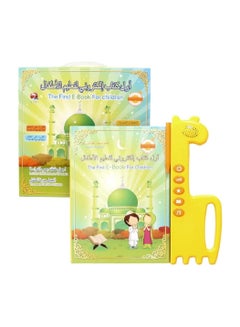 2 in 1 Soundboard Book for Kids, Interactive Voice Reading Book for ...