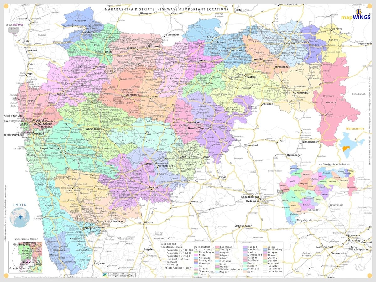 Maps of ( MAHARASHTRA ) | Set of 2 | 1 - map.Elefante Map with ...