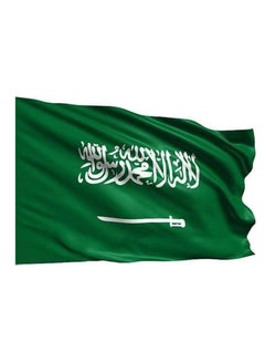 Donia Kingdom of Saudi Arabia Flag For School,Natinal Days VWith Rod ...