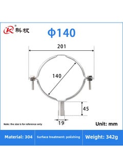 Generic Pipe Clamp 304/201 Stainless Steel 316 Pipe Fixing Clip Bracket ...