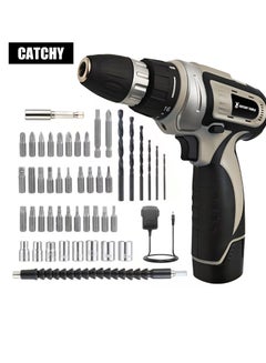 CATCHY CATCHY power tools, cordless drill driver, 12V combination drill ...