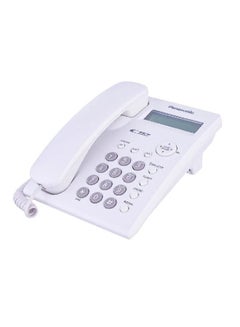 Panasonic Panasonic Wired Telephone, White - KX-TSC11FXW KSA | Riyadh ...