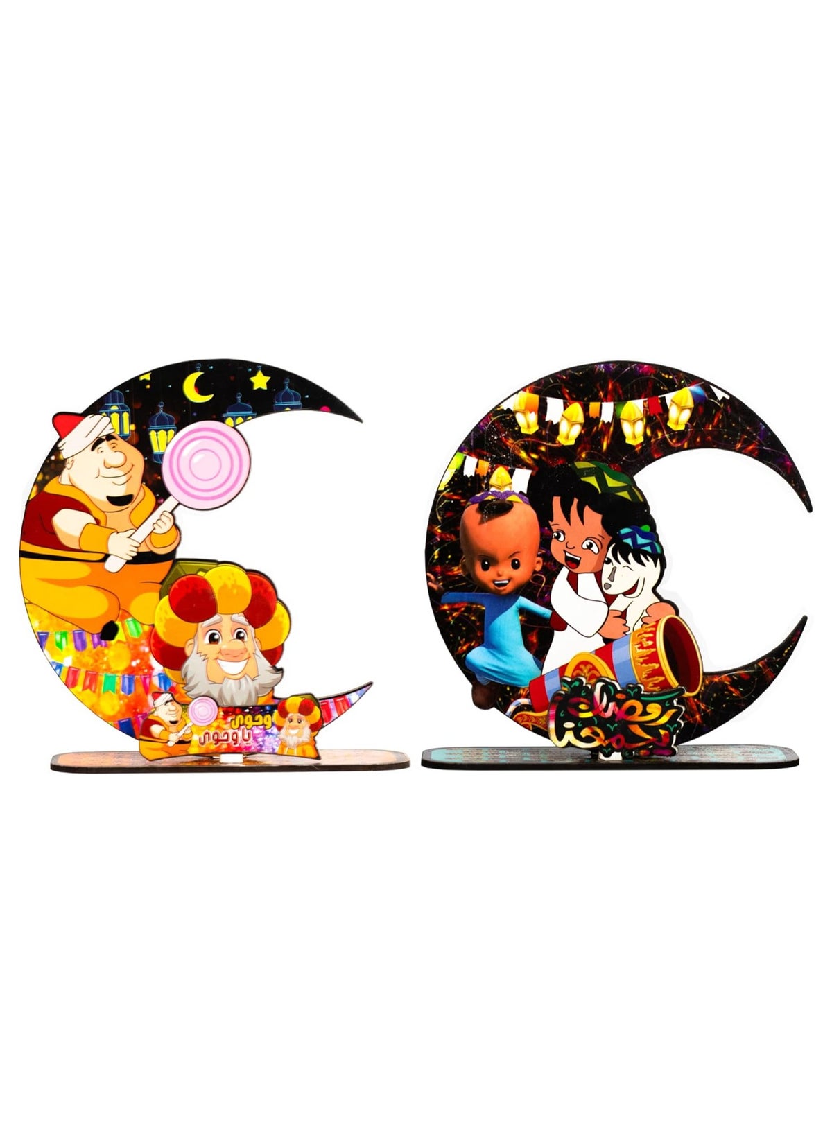 Generic (2 Pieces) Ramadan Stand Wood Medium Size 17 Cents Ramadan ...