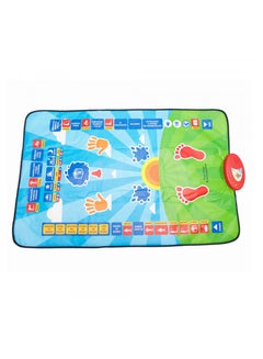 Jeebel Smart prayer teaching rug for children in 7 languages KSA ...