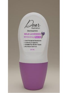 DEAR Dear Whitening roll on Wild Lavender 60ml | Best Price Egypt ...