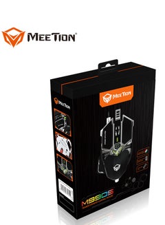 Meetion Meetion M990S Mechanical Double-Wing Design With 10 Buttons ...