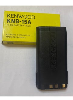Generic Kenwood High-Capacity KNB-15A Battery – 7.5V, Perfect for TK Series Radios UAE | Dubai ...