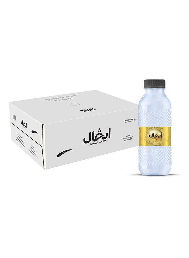 IVAL Bottled Drinking Water , 200 ml × 48 | Best Price KSA | Riyadh, Jeddah
