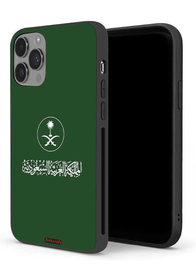 Tolwak Apple iPhone 14 Pro Protective Case Kingdom Of Saudi Arabia Sign ...
