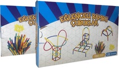 EA Bamboo Stick Fun Practical Bamboo Sticks KSA | Riyadh, Jeddah