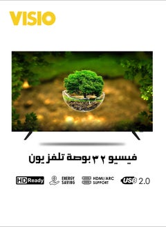Visio 32-Inch LED TV HDTV FRAMLESS WITH FREE BRACKET | Best Price KSA ...
