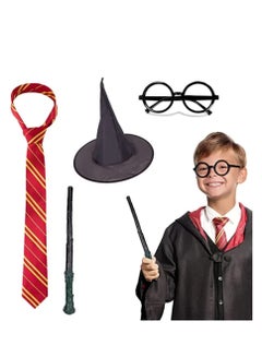 Brain Giggles Brain Giggles Harry Potter Costume Set Cosplay Costume ...