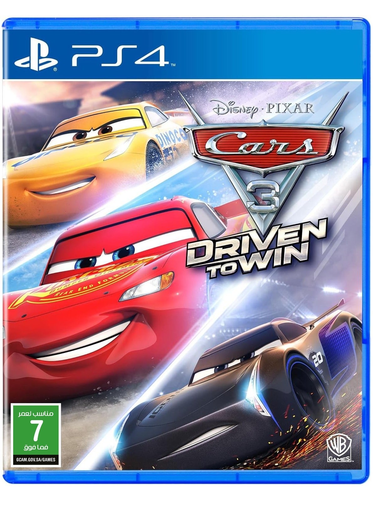 PlayStation CARS 3 DRIVEN TO WIN - PLAYSTATION 4 (PS4) | Best Price KSA ...