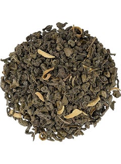 Sultan Sultan Chaara 41022 Green Tea 200g | Best Price UAE | Dubai, Abu ...