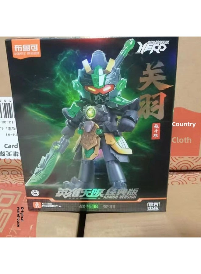 Generic Bruker Hero Infinite Building Blocks Assembled Zhao Yun Hand ...