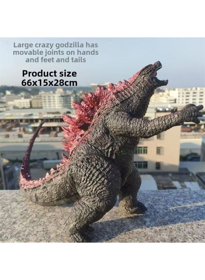 Soft Gum Godzilla Vs. King Kong Red Lotus Star Berserker Monster 2023 ...