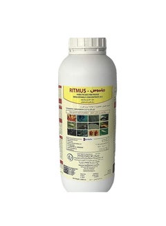 Generic Ritmus Insecticide Piretroide Pesticide for Indoor & Outdoor ...