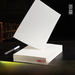 Generic Bulk Kids 8K Drawing Paper 4K Sketch Sheets A4 Coloring Pad A3 ...