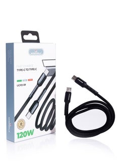 Winmax 120W Fast Charging Type-C to Type-C Cable - Black 1 Meter | Best ...