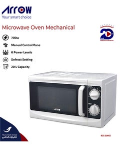 Arrow Manual Microwave Oven 20 Liter, 700 Watts | 6 Microwave Power ...