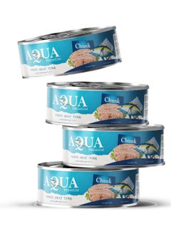 AQUA PREMIUM Chunk Tuna Light Meat easy open 140grams Pack of 4 | Best Price Egypt | Cairo, Giza