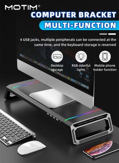 Motim RGB Gaming Computer Monitor Stand with 4 USB 3.0 Hub, 3 Lengths ...