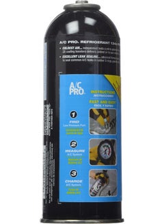 تسوق Interdynamics وInterdynamics A/C Pro ACP-102 Ultra Synthetic A/C ...