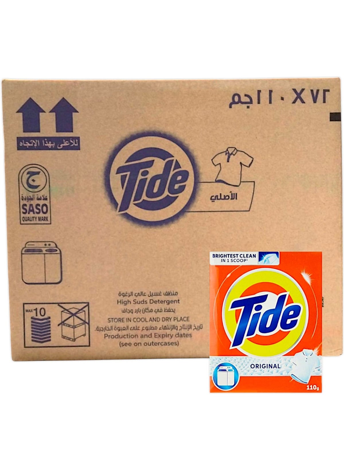 Tide Original High Suds Laundry Detergent Powder 110g*72 Packets | Best ...