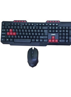 Crash Crush wx100 wireless keyboard and mouse set - black | Best Price ...