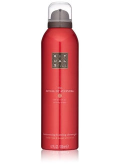 RITUALS The Ritual Of Ayurveda Foaming Shower Gel6.7 Fl Oz | Best Price ...