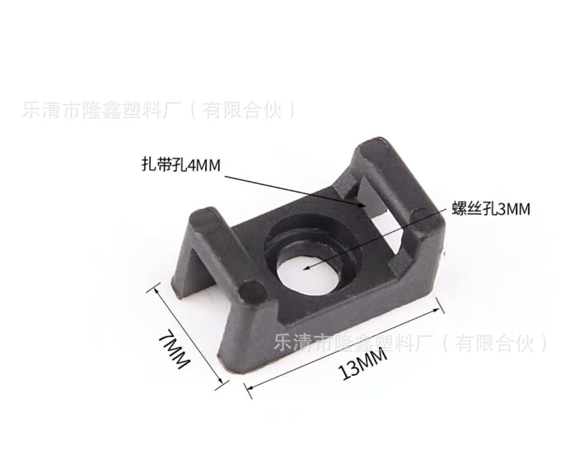 Generic Saddle-Shaped Nylon Cable Tie Holder Stm-Hc-01S22S347 Cable ...