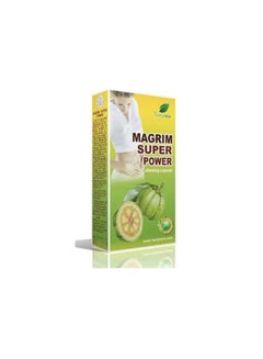 Herbaleva Magrim Super Power KSA | Riyadh, Jeddah