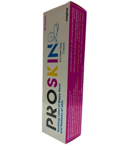 ProSkin Industries PROSKIN CREAM 30GM UAE | Dubai, Abu Dhabi