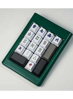KASTWAVE Mahjong Keycaps, Keyboard Caps, PBT Thermal Rise, Custom ...