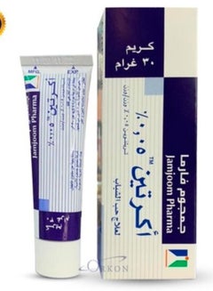 ACRETIN Acretin Cream 0.05% 30 Gm | Best Price KSA | Riyadh, Jeddah