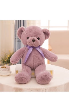 Y&D 1-Piece Teddy Bear UAE | Dubai, Abu Dhabi