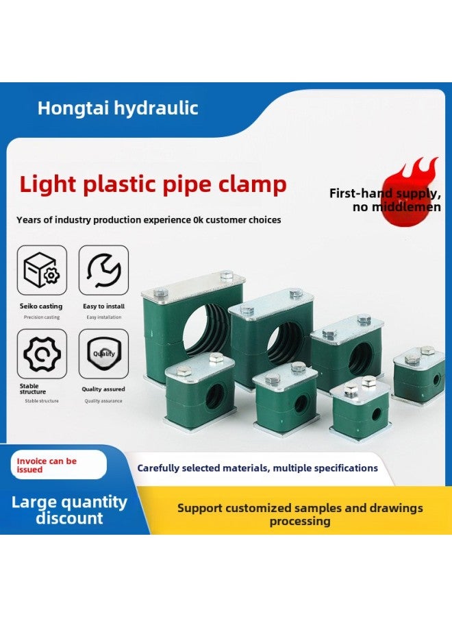 Generic Marine Pipe Clamp Multi-specification Plastic Pipe Clamp Double ...