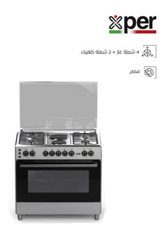 XPER Gas Oven - 4 Gas Burners + 2 Electric Burners - Made in Turkey ...