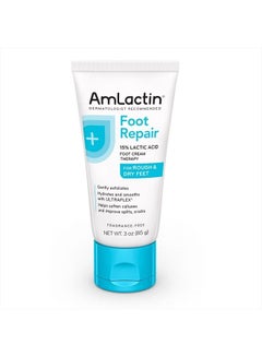 AmLactin Foot Repair Foot Cream Therapy, Foot Cream for Dry Cracked ...