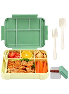 Generic Bento Box, Lunch Box for Kids, 1300ML Leak-Proof Lunch Box ...