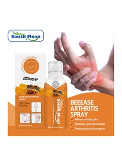 SOUTH MOON Muscles And Joints Pain Relief Spray KSA | Riyadh, Jeddah