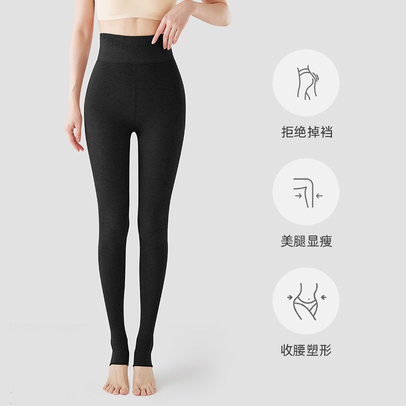 Generic 175Cm Tall Leggings Women'S Fleece-Lined Thickened Oatmeal ...