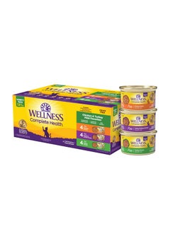 WELLNESS Wellness Complete Health Chicken & Turkey Pate Favorites ...