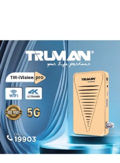 TRUMAN Truman - Receiver Mini HD TM I vision Pro - Beige | Best Price ...
