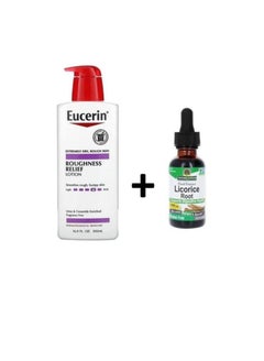 تسوق يوسيرين ومجموعة مكونة من لوشن للترطيب ومكمل عرق السوس أونلاين في ...