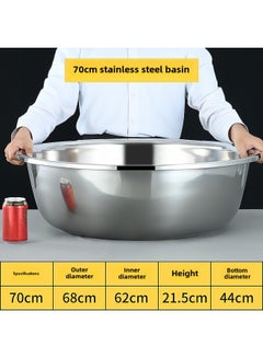 Generic Food Grade Stainless Steel Basin Household Kitchen Egg Basin ...