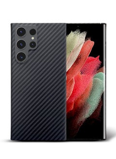 Houmt Samsung Galaxy S23 Ultra Case 6.8 Inch Carbon Fiber Texture ...