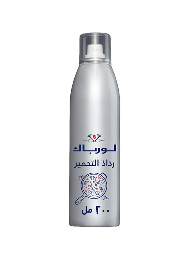 Buy Lurpak Roasting Spray Online | 15 Minutes Instant Delivery ...